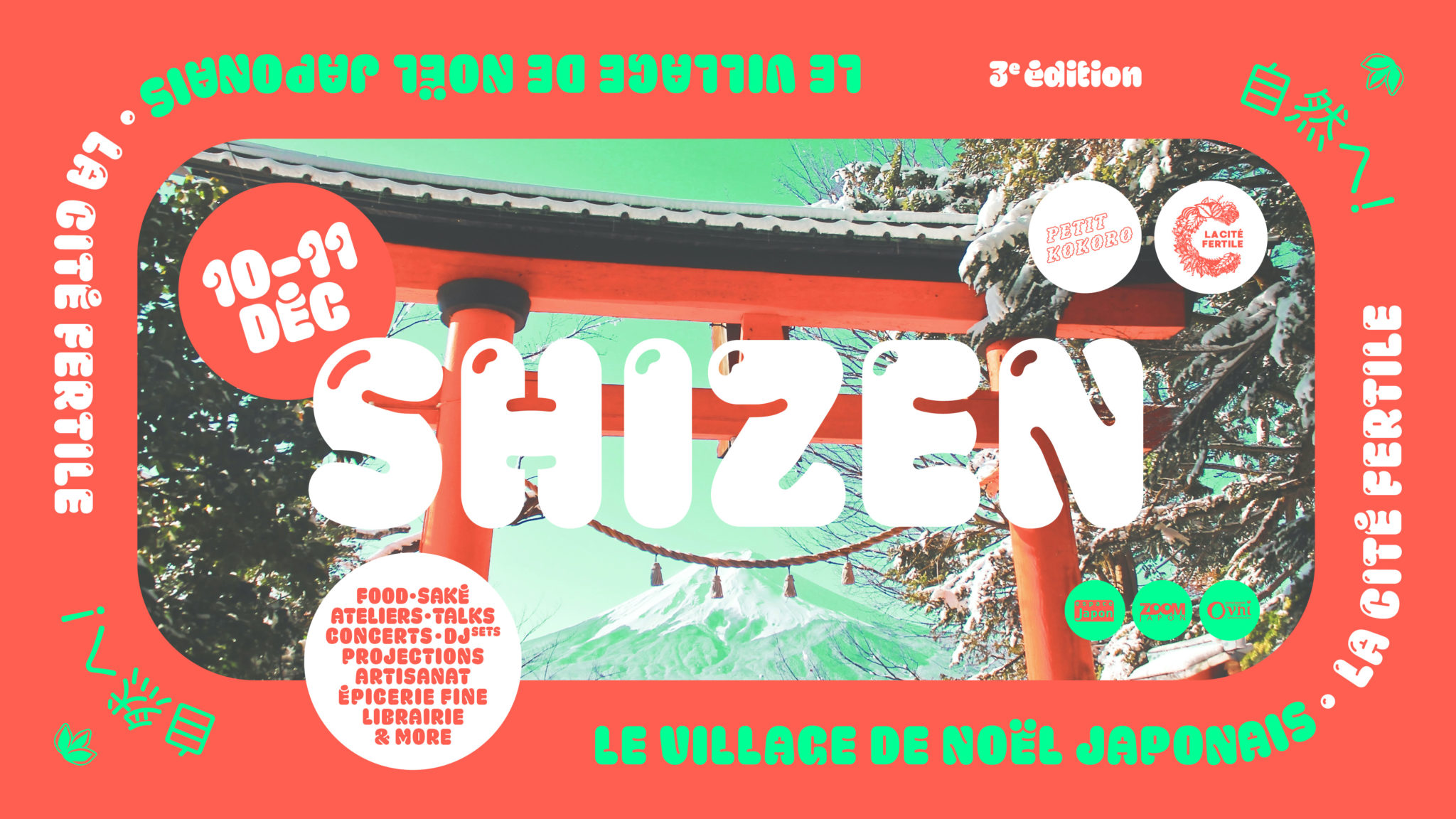 Village de Noël japonais SHIZEN 2022 à la Cité Fertile - Espace Japon